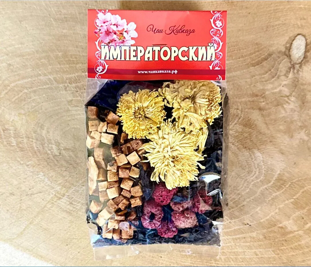 Чай Кавказа, "Императорский"
