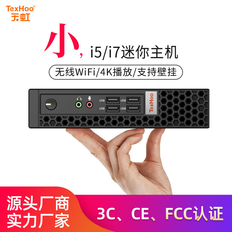 Портативный компьютер, i5-12450H, 16G, 1 ТБ