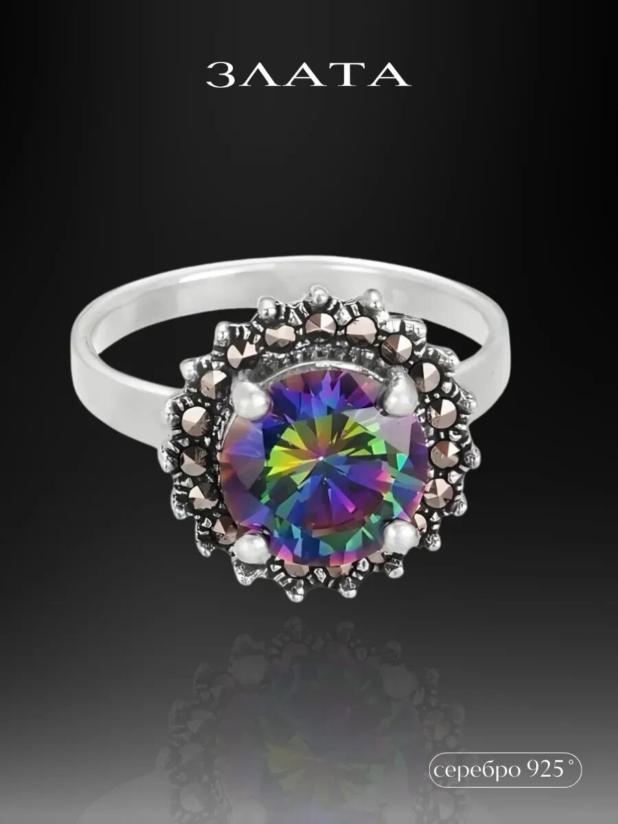 Кольцо, 925 проба