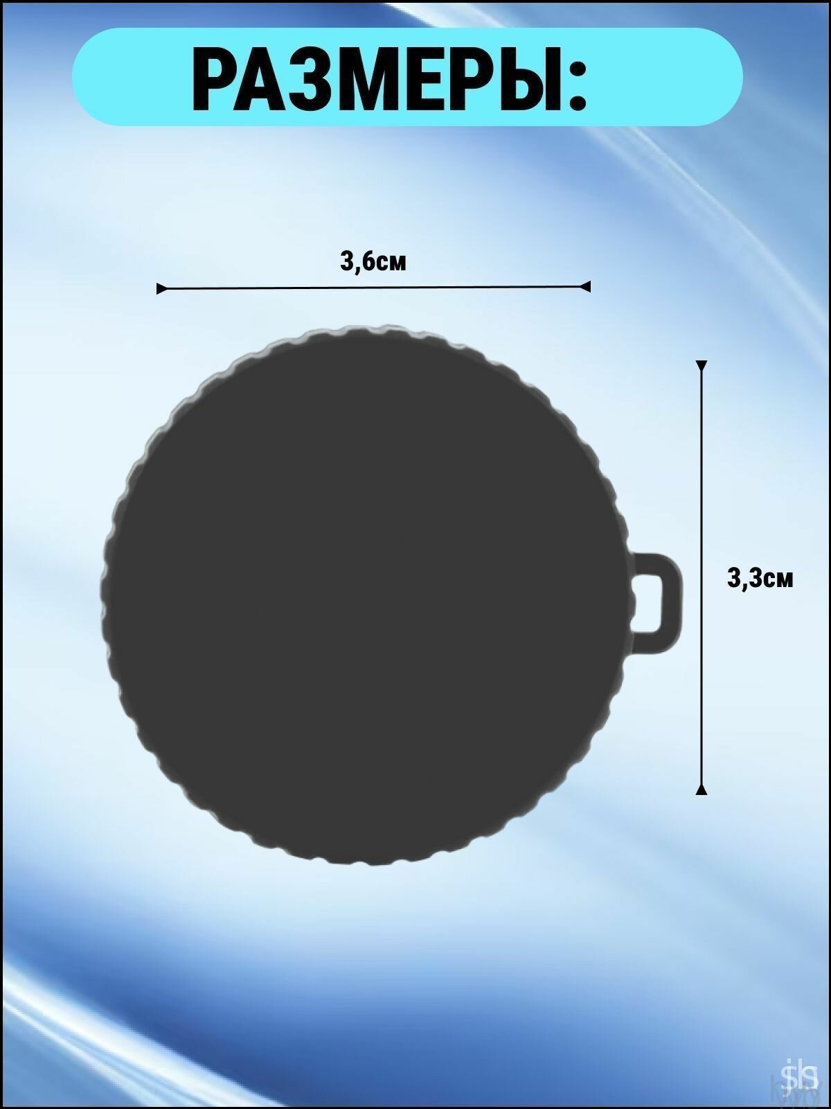 Аксессуары для камер — фото 1