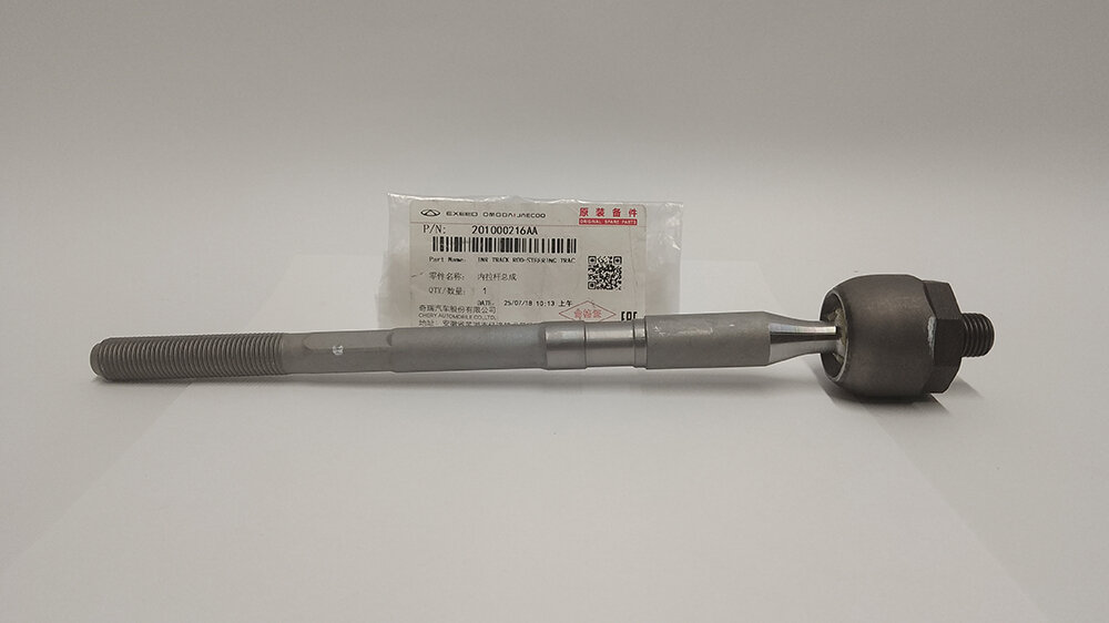 Рулевая тяга T1E/T1A/T18