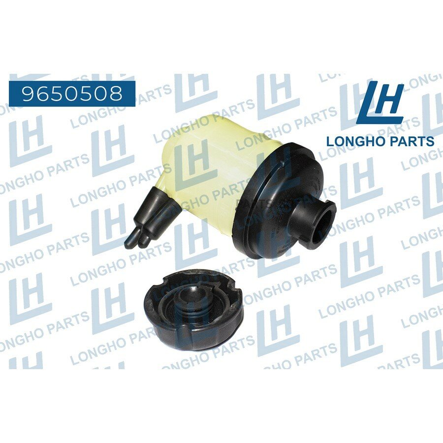 LONGHO 9650508 Бачок ГУР HYUNDAI/KIA 571500U000
