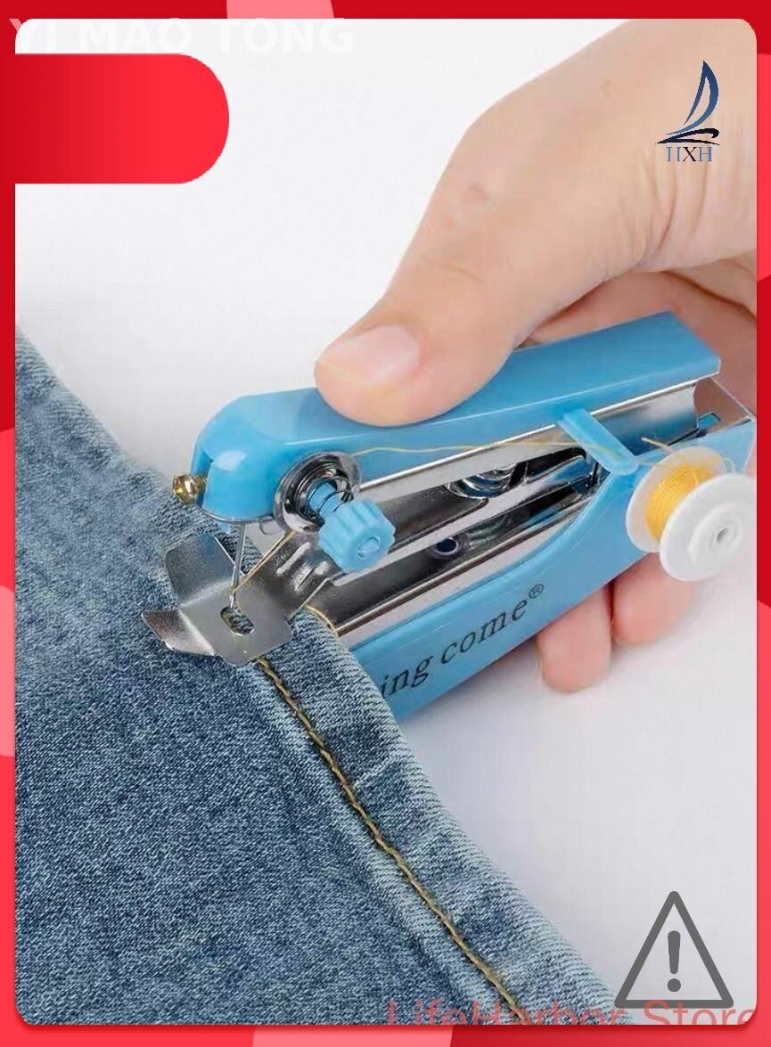 Швейно-вышивальная машина