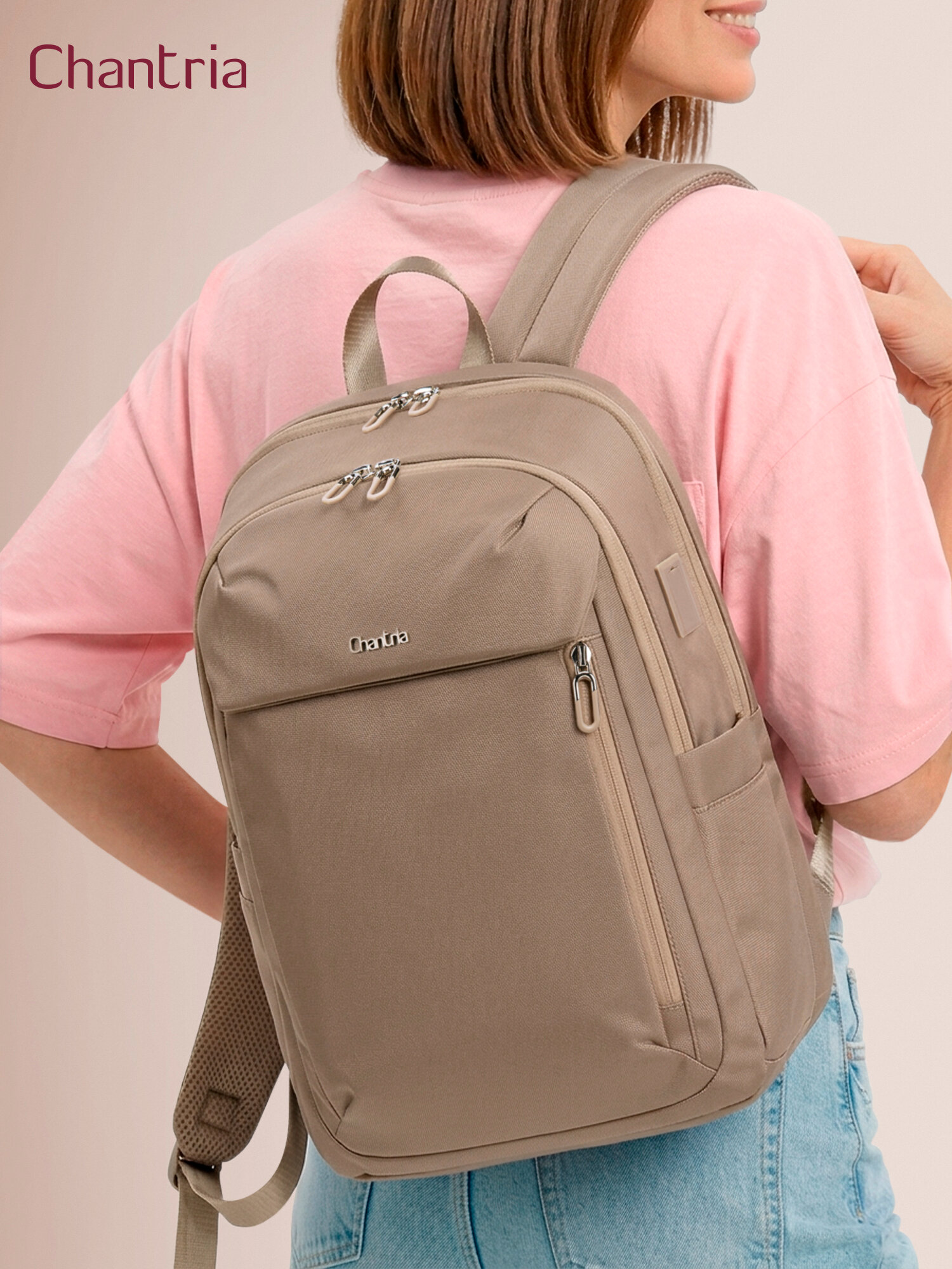 Рюкзак женский городской Chantria CB00633 для ноутбука 15.6", объем 20 л, повседневный, ручная кладь для путешествий