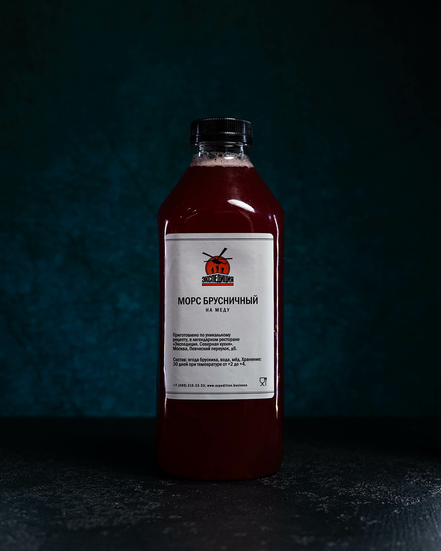 Морс натуральный брусничный на меду 1л, Гастроном "Экспедиция", чистый продукт