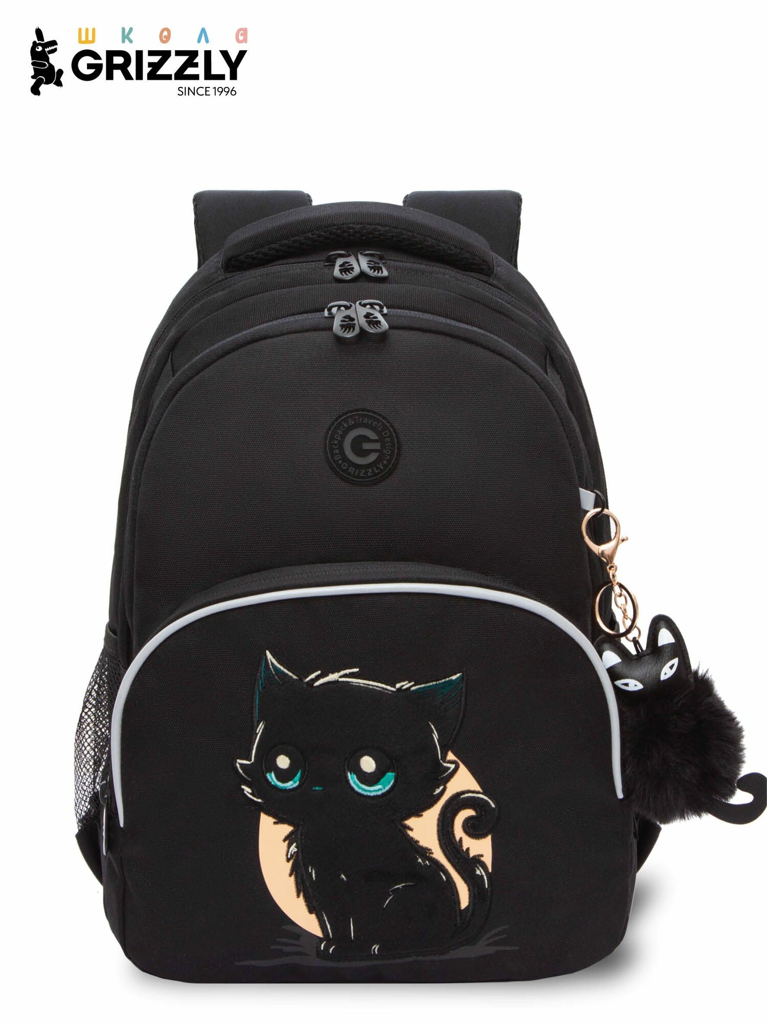 Рюкзак школьный GRIZZLY с карманом для ноутбука 13", анатомической спинкой, для девочки, RG-560-4
