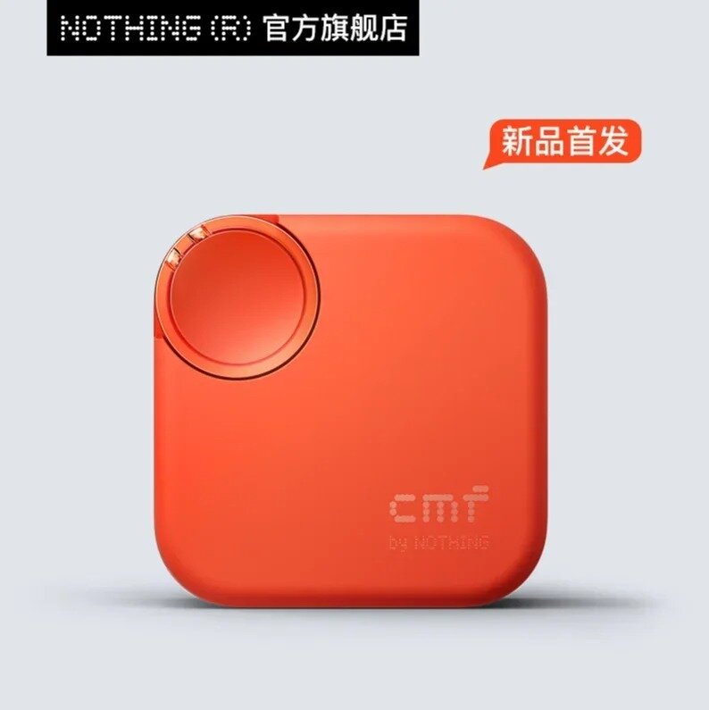 CMF by NOTHING Buds 2 Беспроводная Bluetooth-гарнитура-вкладыш с активным шумоподавлением