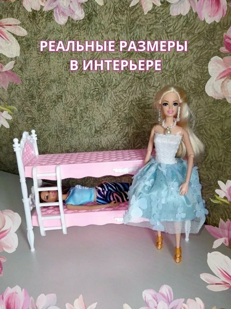 Мебель для кукол — фото 1