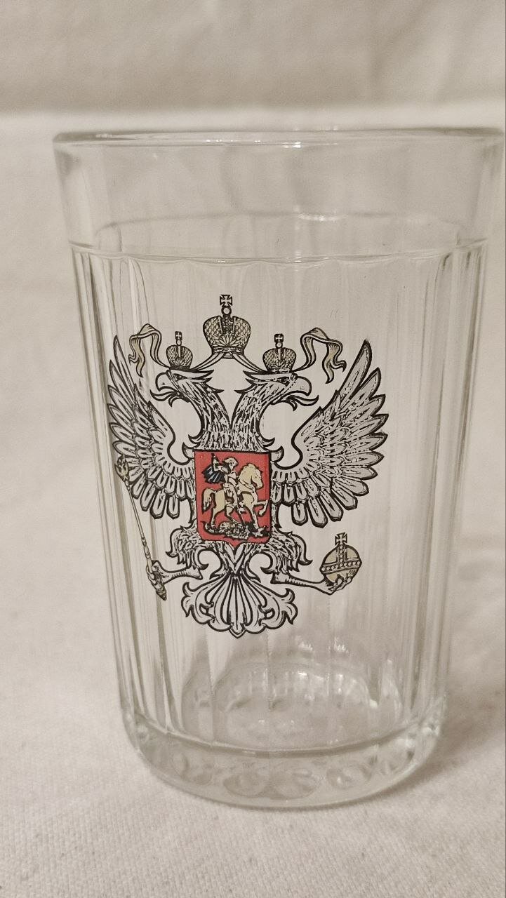 Граненый стакан патриотический "Герб России", 0,25л