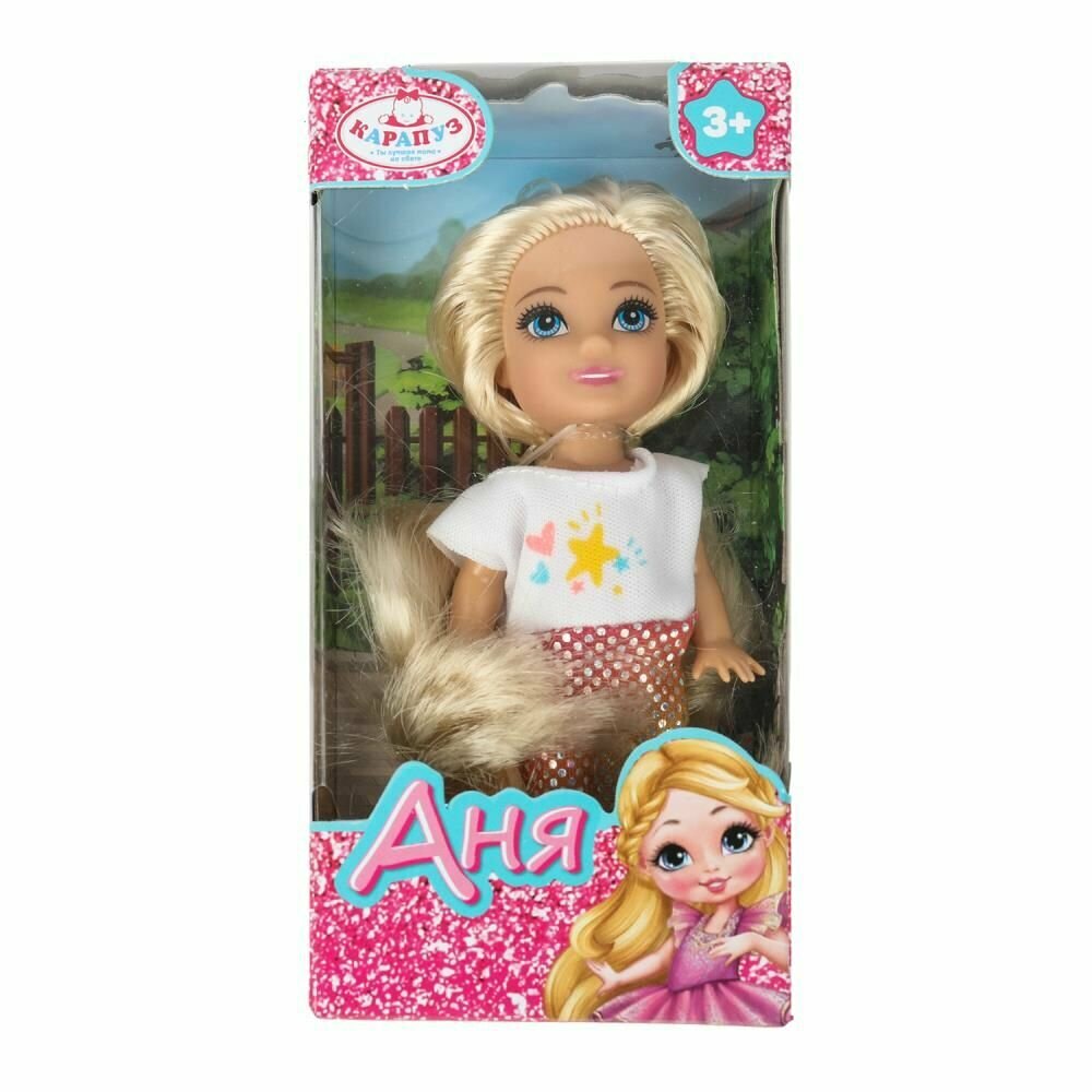 Кукла Симбат Аня, 12 см, с аксессуарами, пластмасса, текстиль (ANNA-BF11-BB)