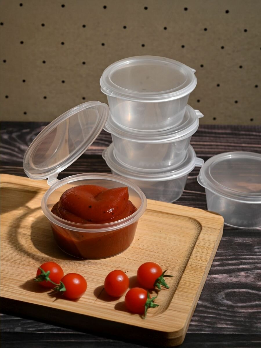 Соусники прозрачные контейнеры 50 мл пластиковые одноразовые круглые с крышкой - 20 шт