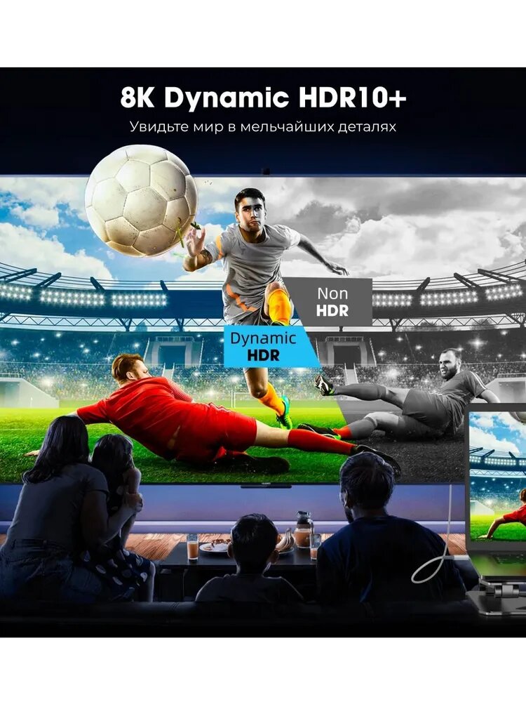 Видеокабель HDMI/HDMI, 2 м, белый — фото 1