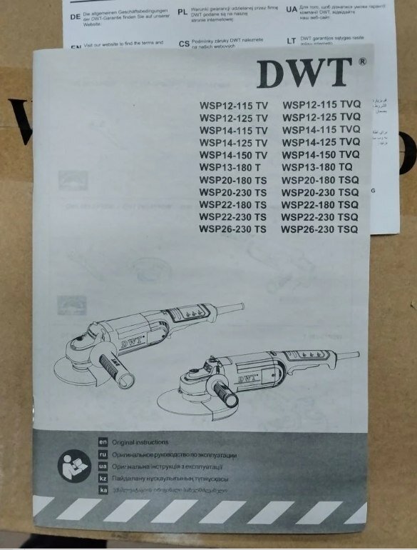 Угловая шлифовальная машина DWT WSP22-230 TSQ. Товар уцененный