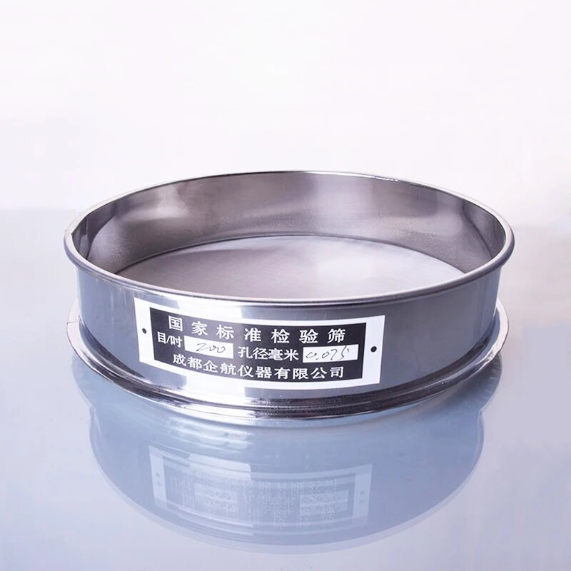 Лабораторное тестовое сито из нержавеющей стали 20 см 6-45 mesh 30 mesh(0.6mm)