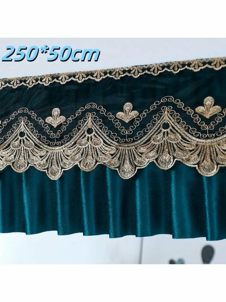 Ламбрекен для штор самоклеящийся, без сверления, короткий, тканевый с кружевом, в европейском стиле