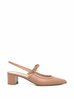 Туфли Sling-back pumps 