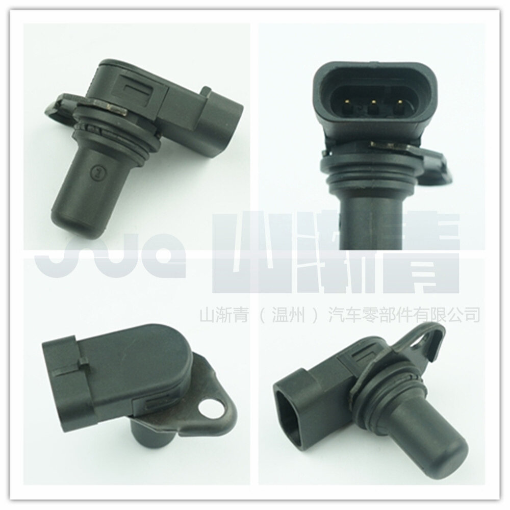 Высококачественный датчик распределительного вала для Hyundai совместимый с номерами деталей 39350-3E110 39318-3C100