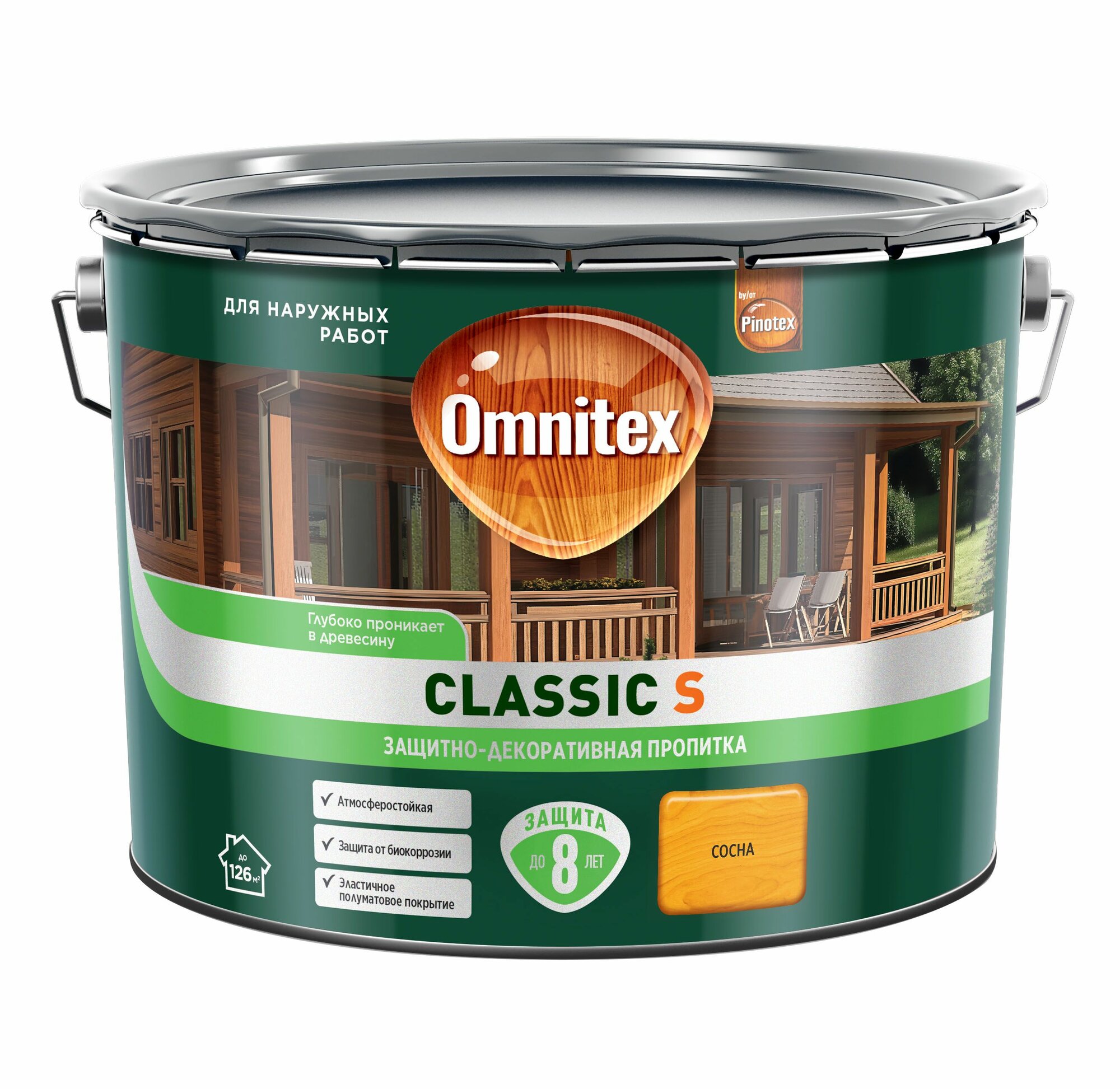 OMNITEX (PINOTEX) CLASSIC S пропитка декоративная для защиты древесины, сосна (9л)