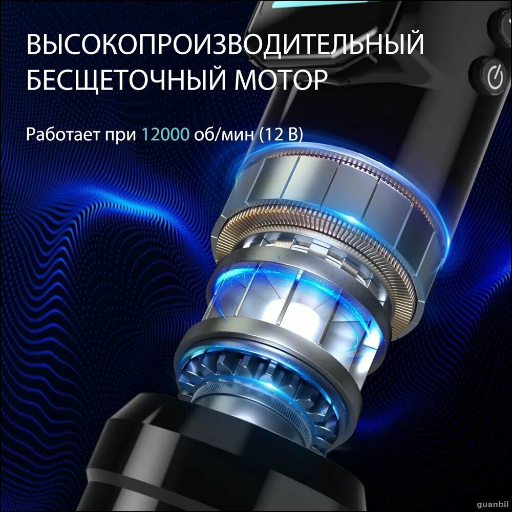 Тату-машинка — фото 1