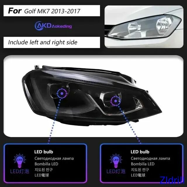 Фары автомобильные