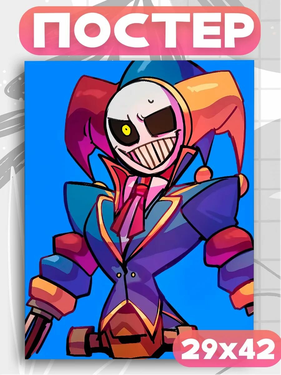 Постер на стену Прототип poppy playtime