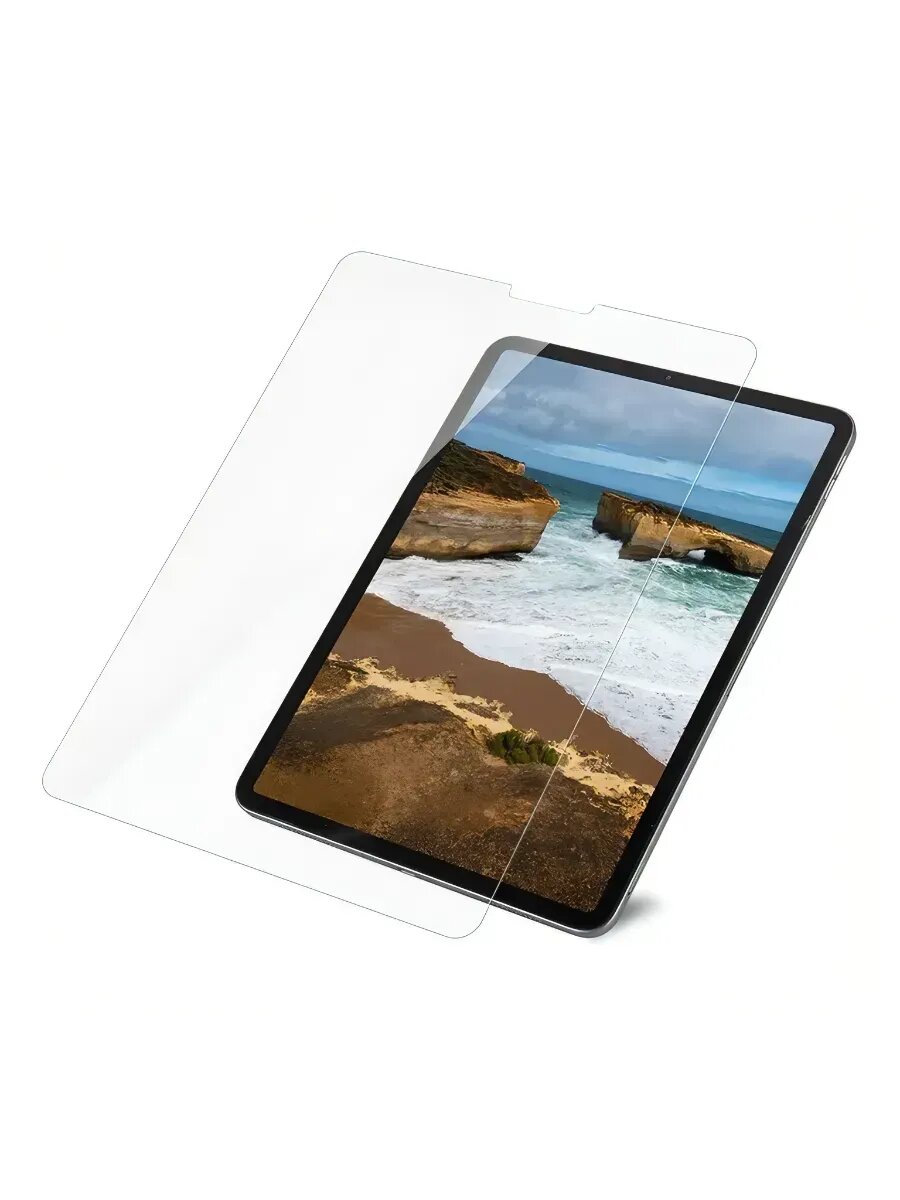 Защитное стекло iPad mini 4/5 7,9" 3D
