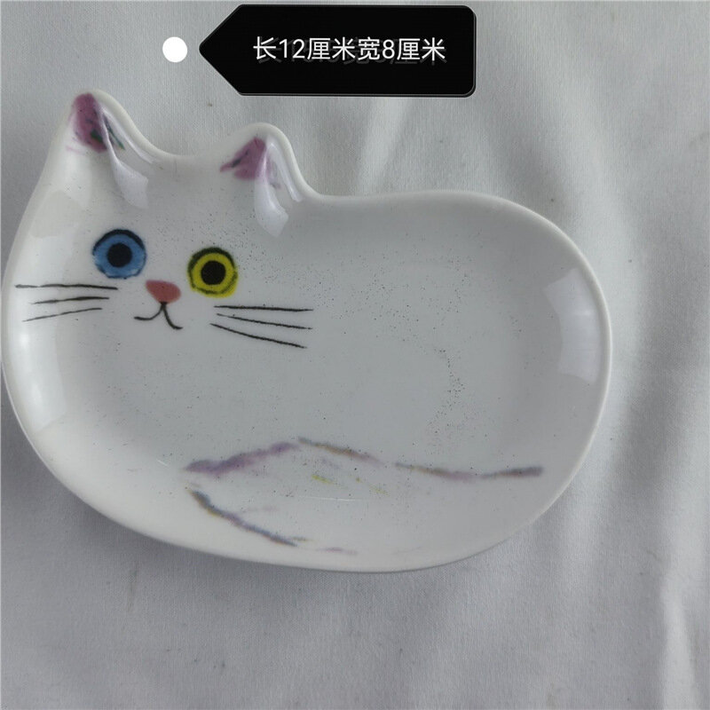 Посуда с рисунком кота, вкусовая тарелка, милая тарелка для кошек, керамическая тарелка