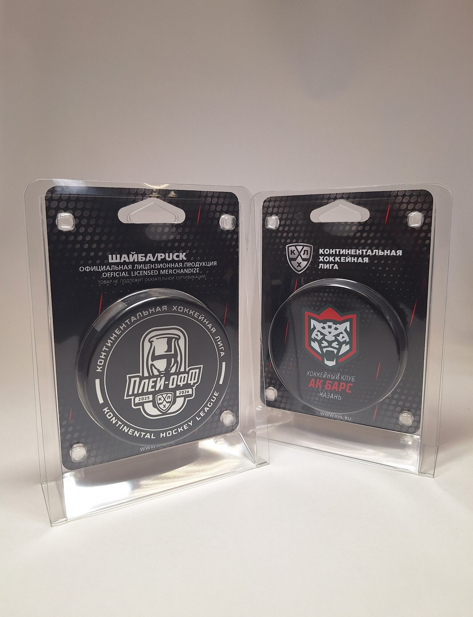 Шайба хоккейная "ExpoState - OFFICIAL" (КХЛ Плей-Офф - ХК АК Барс 2025-26)