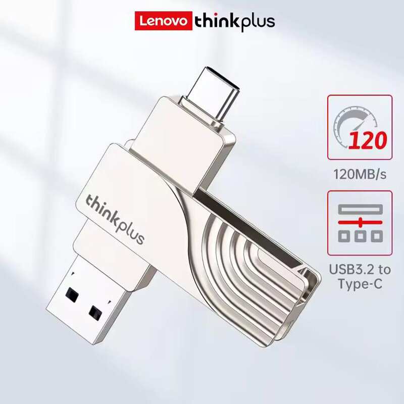 Lenovo 128 ГБ USB-флеш-накопитель, серебристый