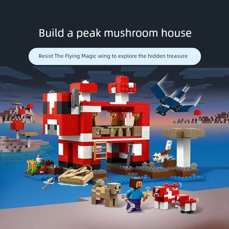 LEGO Minecraft Дом Муширума Сборная игрушка, 21270, Образовательная игрушка для детей, 400 деталей, Тематический набор