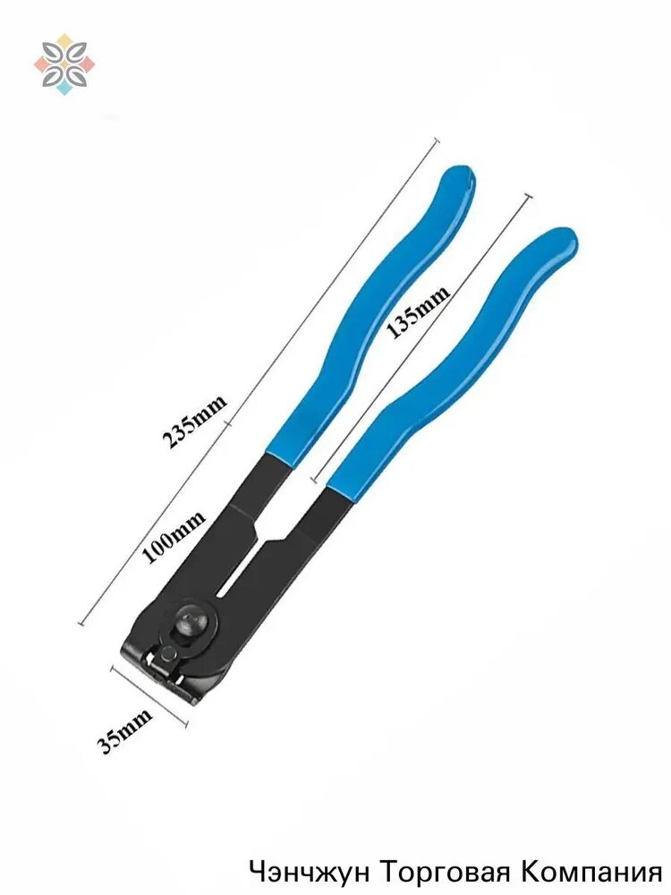 2ШТ, Набор для установки ленточных хомутов