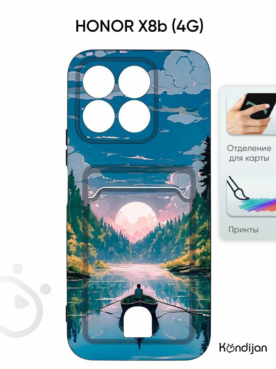 Чехол на Honor X8b 4G с карманом, покрытие soft-touch, с защитой камеры, черный с принтом мальчик лодка / Хонор Х8b
