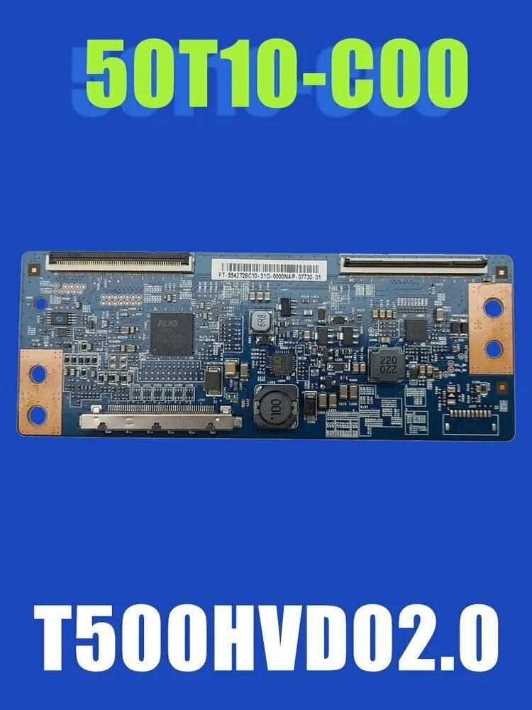 Контроллер T-CON 50T10-C00 T500HVD02.0 CTRL BD