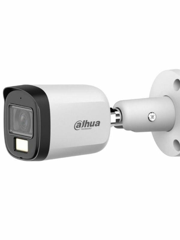 Камера видеонаблюдения уличная Dahua DH-HAC-B1A21P-U-IL-0280B