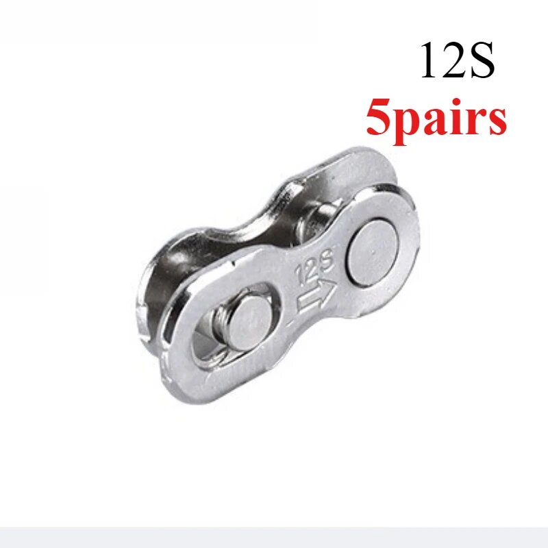 Велосипедная цепь MTB Magic Buckle 8S/9/10/11/12 скоростей 12s-5pairs