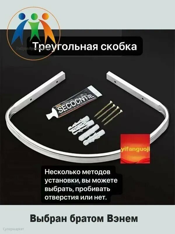 Раковина-столешница
