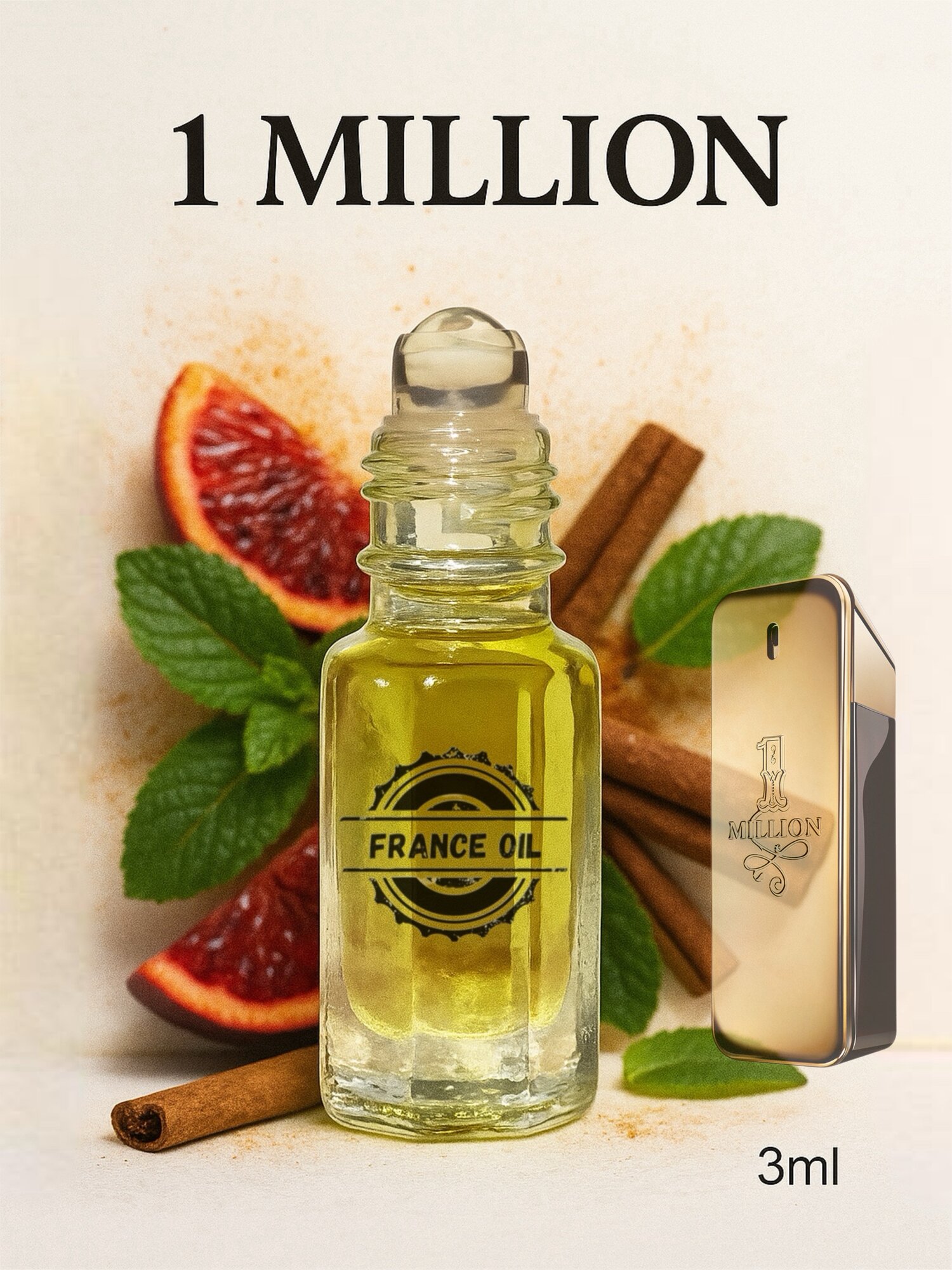 Духи масляные арабские 1 Million / 1 Миллион 3мл мужские