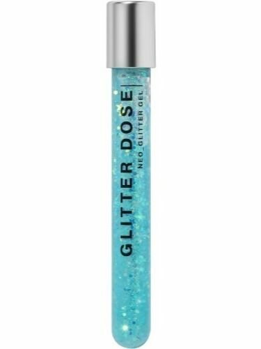 Influence Beauty Глиттер на гелевой основе Glitter Dose in gel base тон 05