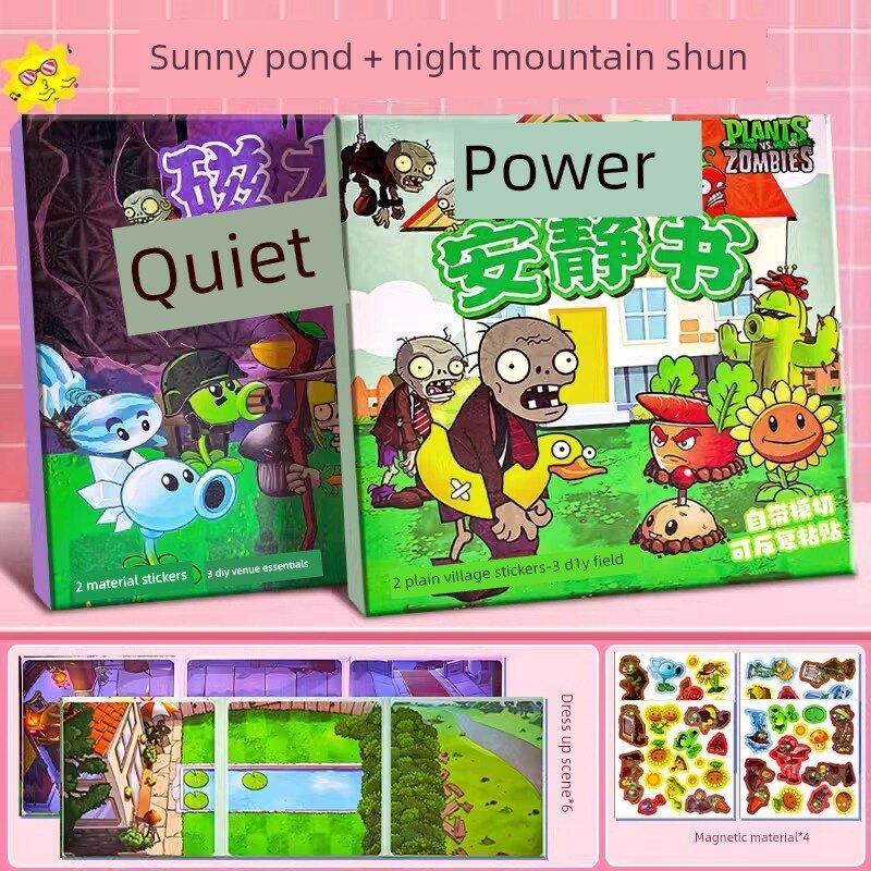 Книга-тишина Plants vs. Zombies с магнитными наклейками: набор из 2 книг Ночная гора и Солнечный пруд