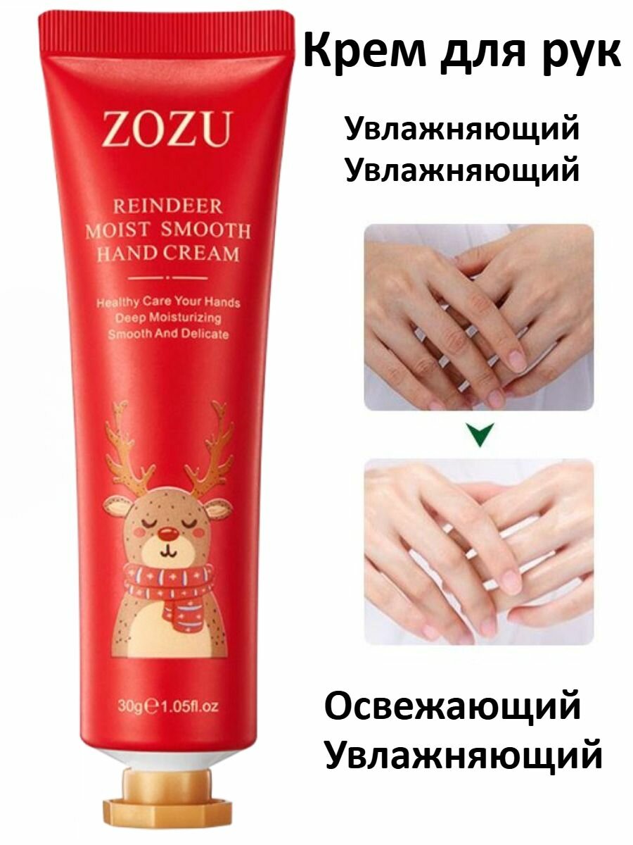 Сыворотка для ухода за кожей Восстановление, 30 мл