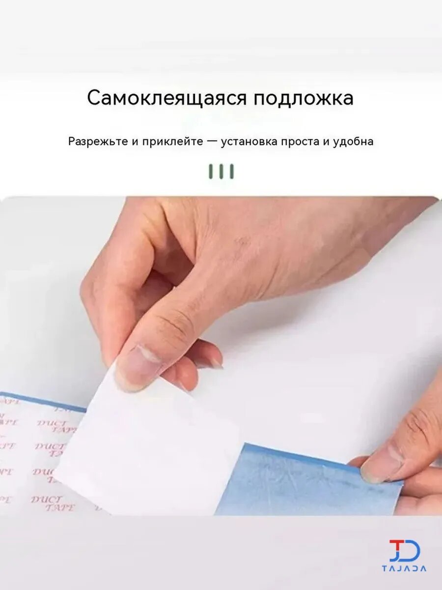 Утеплитель для труб самоклейщийся, 2 метра, розовый, 8 мм, огнестойкий, армированный