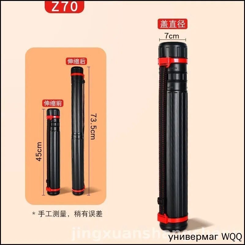 Телескопический тубус для чертежей и постеров, водонепроницаемый, регулируемый, для художников и архитекторов