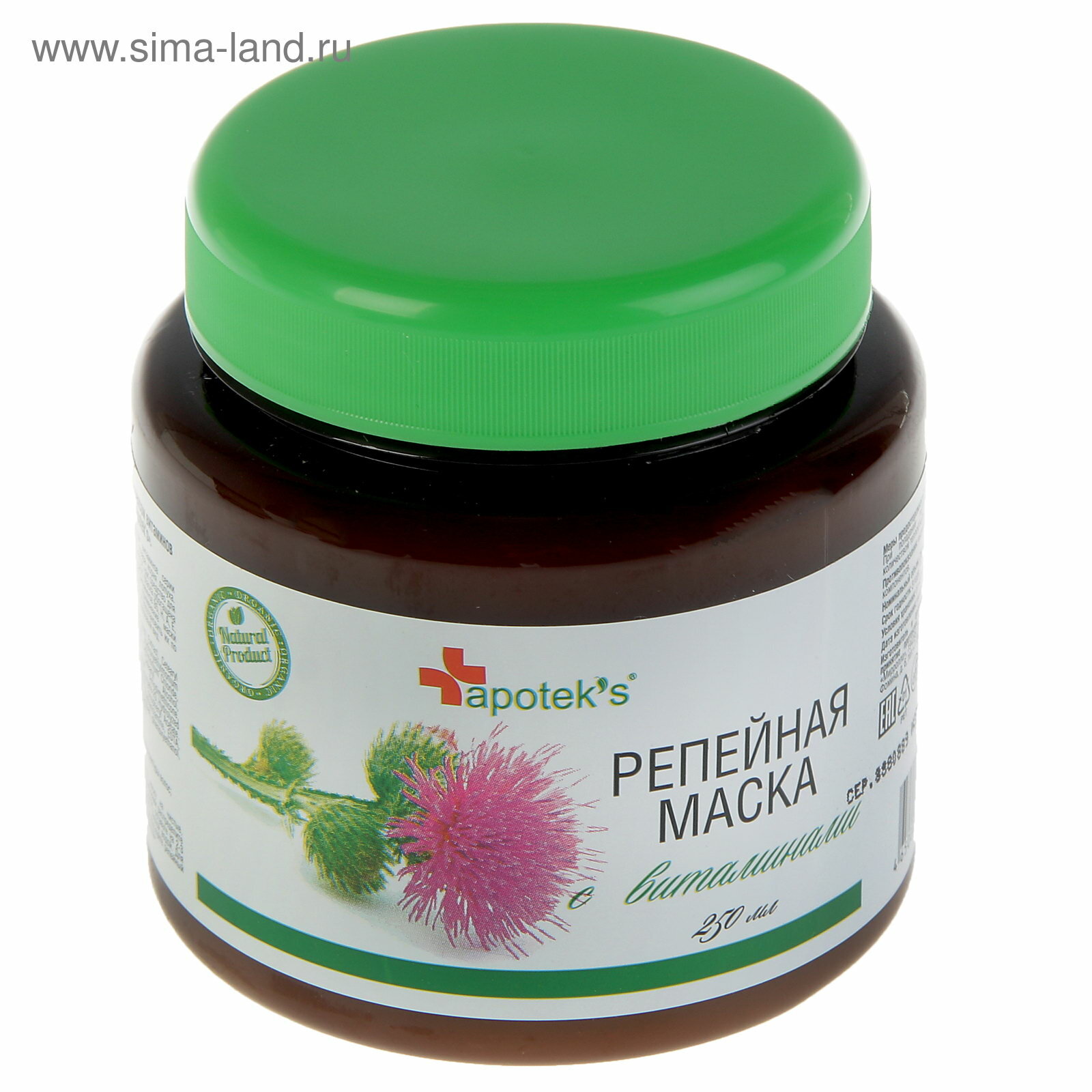 Маска для волос Apotek`s репейная, с витаминами, 250 мл, вид: маска