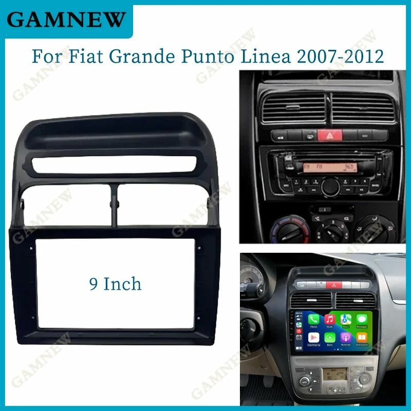 Переходная рамка под магнитолу 9 дюймов для Fiat Linea / Punto EVO 2007-2015 — установка Android-магнитолы в панель