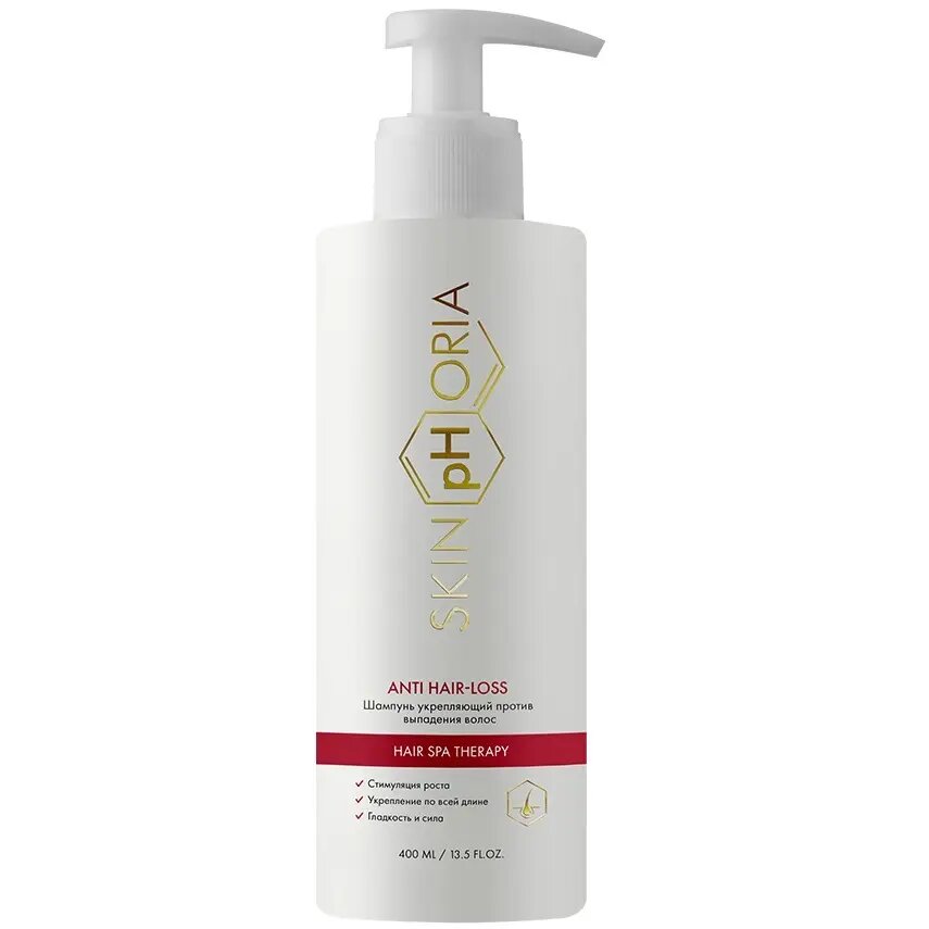 SKINPHORIA Укрепляющий шампунь против выпадения волос Anti Hair-Loss, 400 мл
