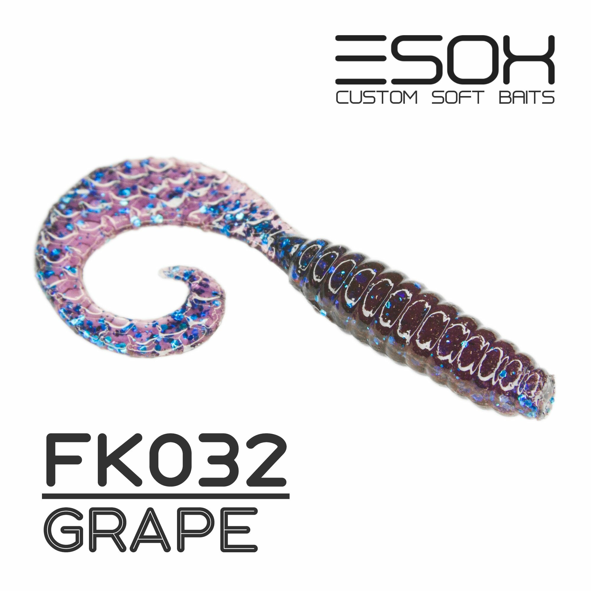 Мягкая приманка для рыбалки ESOX Twirly Grub 2" (51мм) 8шт.