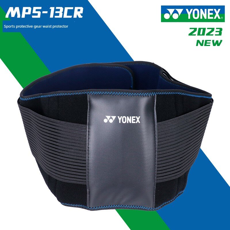 YONEX MPS-13CR Спортивный пояс для поддержки поясницы для бадминтона баскетбола футбола и фитнеса Размер M