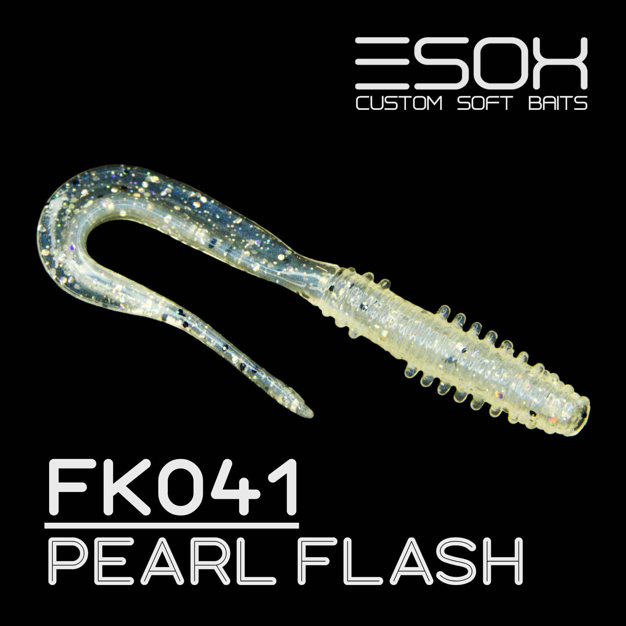 ESOX Fast Wag 2.3" (58мм) 8шт. / Мягкая приманка для рыбалки