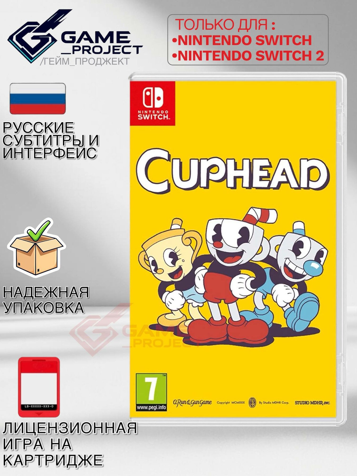 Игра Cuphead , для Nintendo Switch, Картридж, Русские субтитры