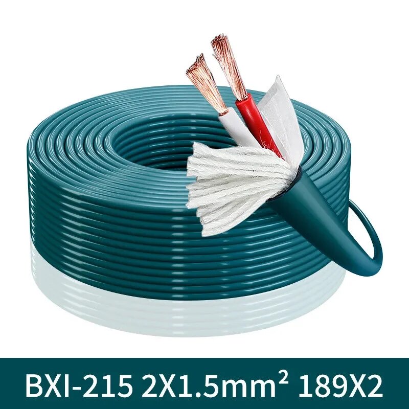 Кабель BXI-215 2x1.5mm² синий, 3 м
